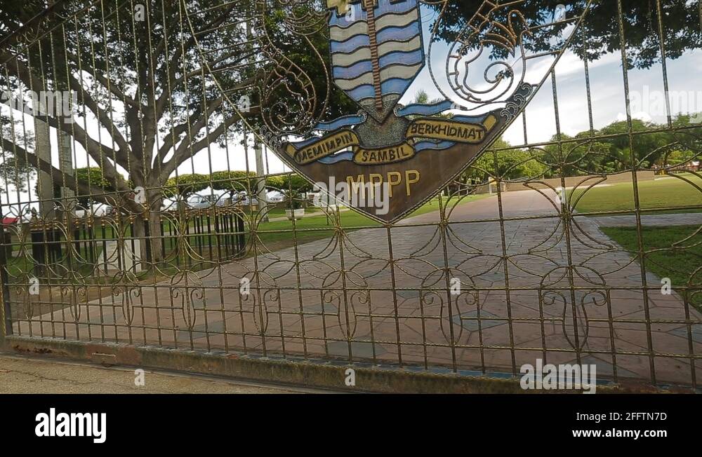 Council gate Stock Videos & Footage - HD and 4K Video Clips - Alamy