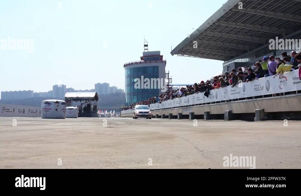 Stage a rally Stock Videos & Footage - HD and 4K Video Clips - Alamy