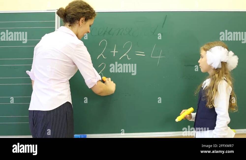 Simple math Stock Videos & Footage - HD and 4K Video Clips - Alamy