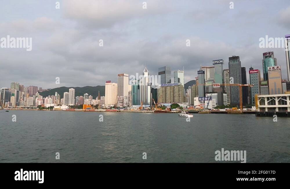 Victoria Strait in Hong Kong Stock Video Footage - Alamy
