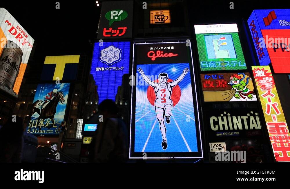 Electric billboard signs Stock Videos & Footage - HD and 4K Video Clips ...