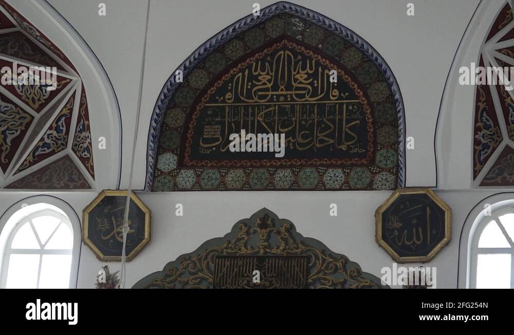 Islamic calligraphy gold Stock Videos & Footage - HD and 4K Video Clips ...