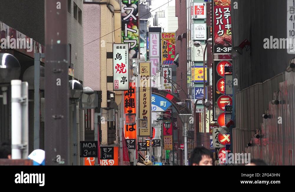 Signs in japanese Stock Videos & Footage - HD and 4K Video Clips - Alamy