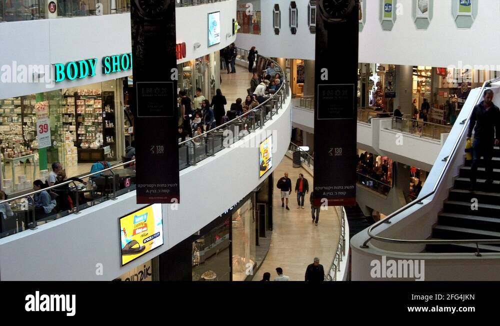 Dizengoff center Stock Videos & Footage - HD and 4K Video Clips - Alamy