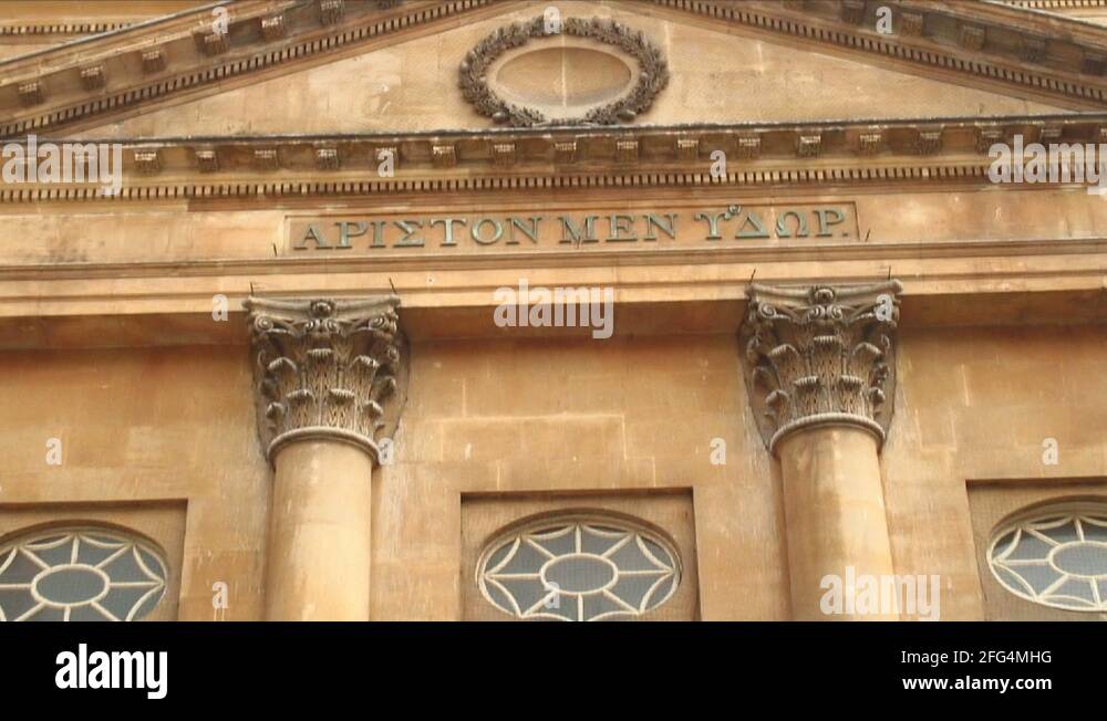 Greek bath Stock Videos & Footage - HD and 4K Video Clips - Alamy