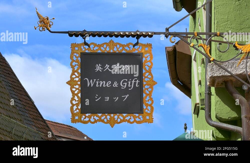 Typical signboard Stock Videos & Footage - HD and 4K Video Clips - Alamy