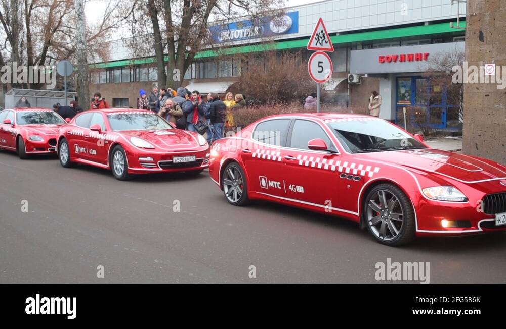 Mts logo Stock Videos & Footage - HD and 4K Video Clips - Alamy