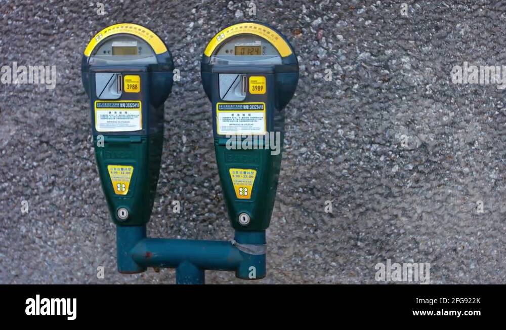 Control prepaid Stock Videos & Footage - HD and 4K Video Clips - Alamy