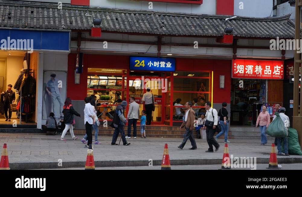 Kfc restaurant exterior Stock Videos & Footage - HD and 4K Video Clips ...