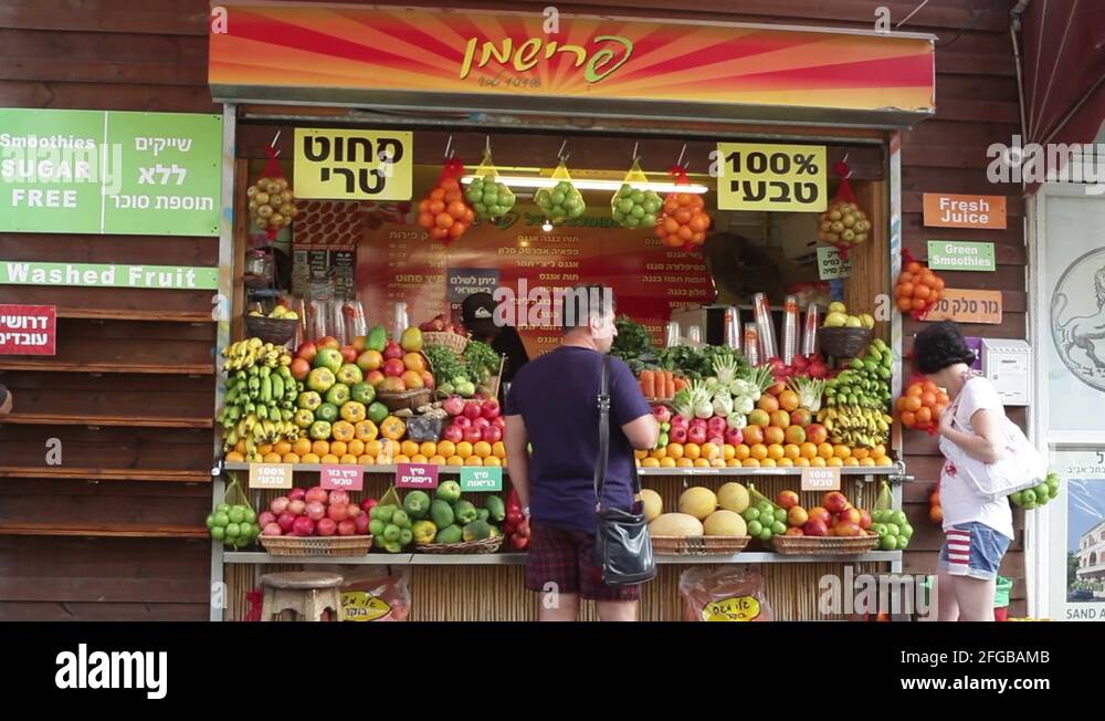 Summer day in tel aviv Stock Videos & Footage - HD and 4K Video Clips ...