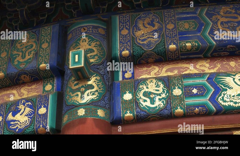 Divine beams Stock Videos & Footage - HD and 4K Video Clips - Alamy