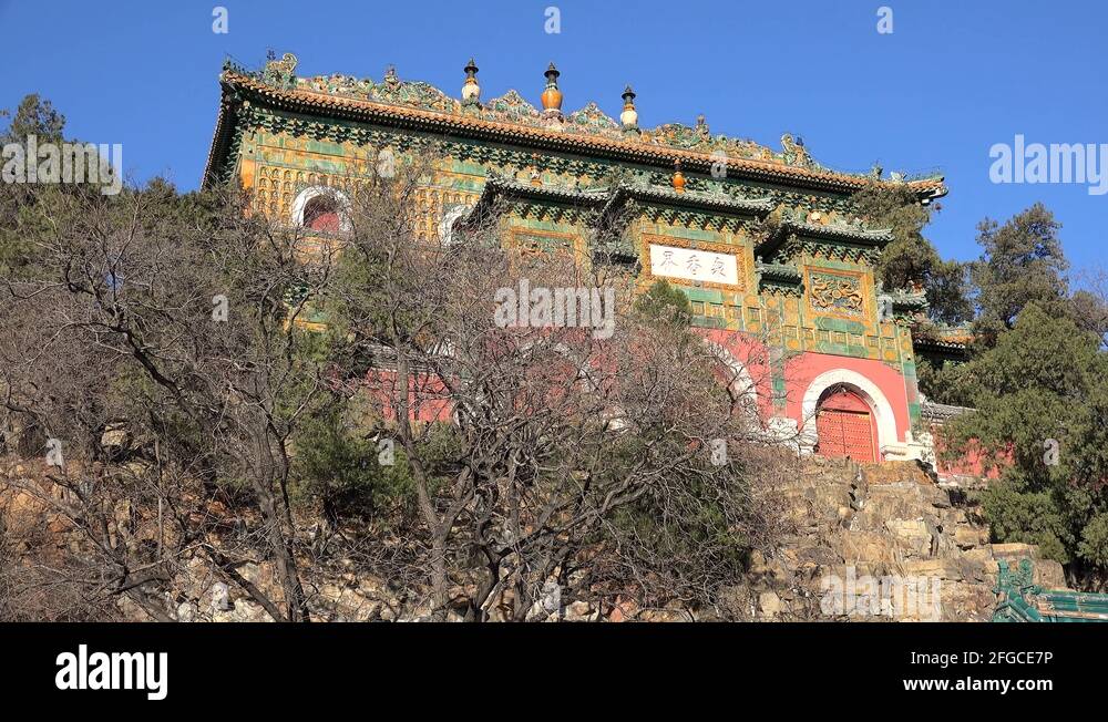 Palace of wisdom Stock Videos & Footage - HD and 4K Video Clips - Alamy