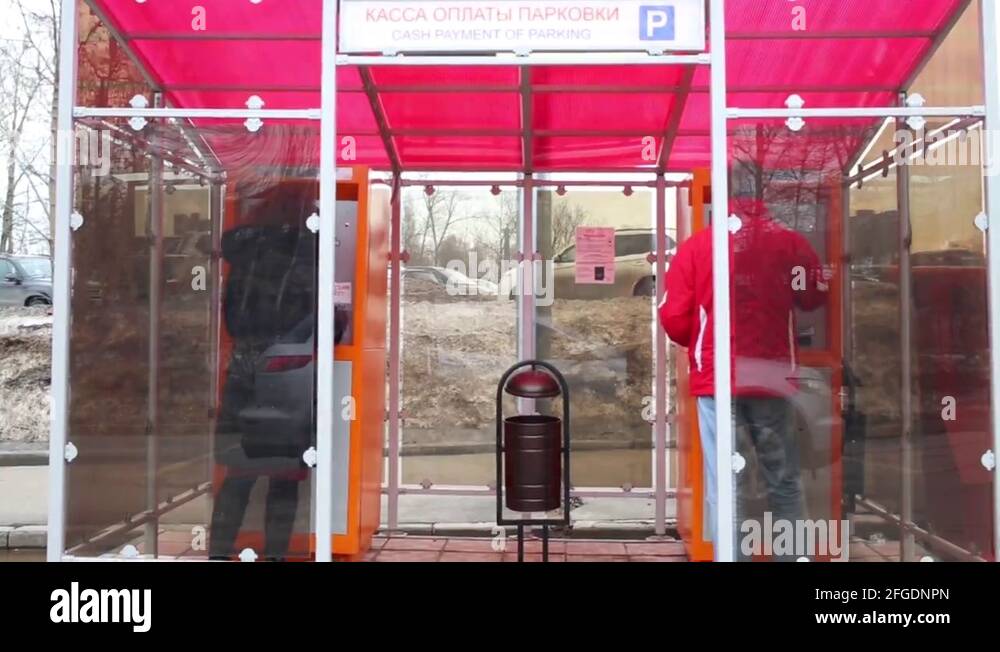 Car parking payment Stock Videos & Footage - HD and 4K Video Clips - Alamy