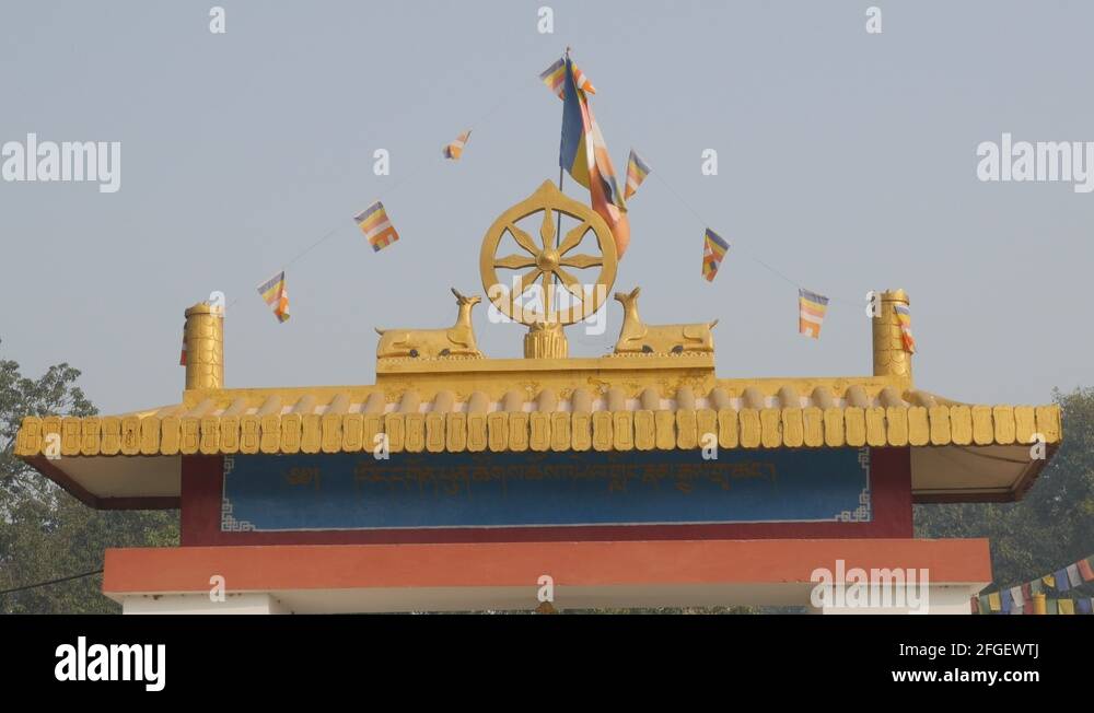 Tibetan gate Stock Videos & Footage - HD and 4K Video Clips - Alamy
