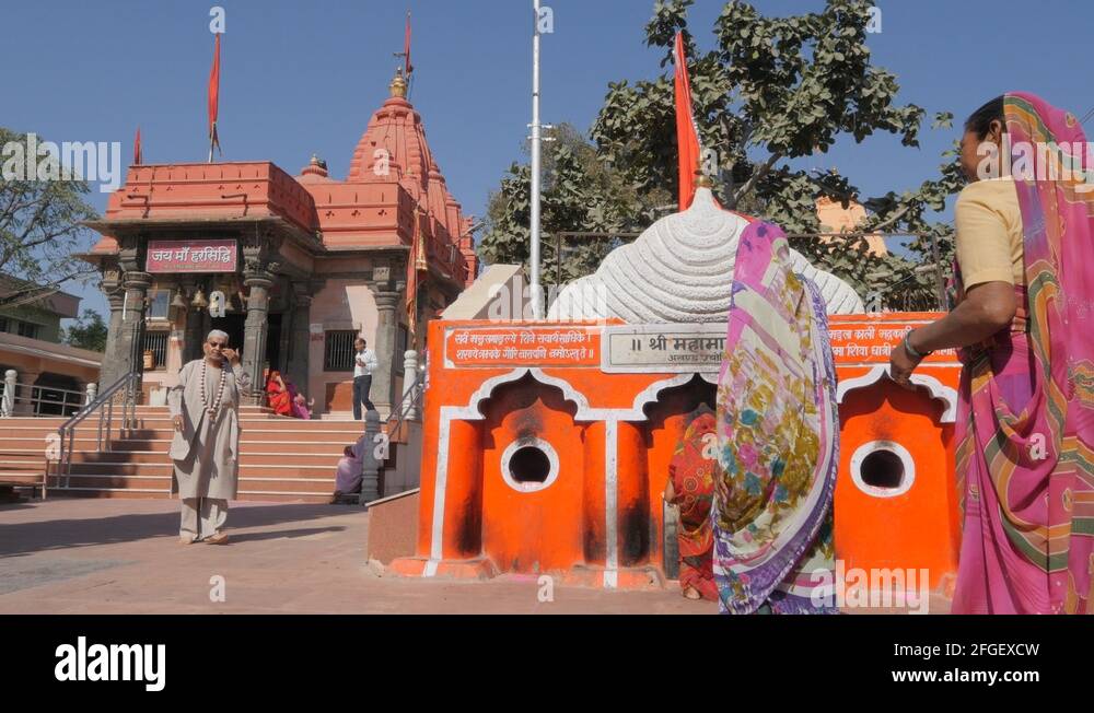 Jai Maa Harsiddhi temple,Ujjain,India Stock Video Footage - Alamy