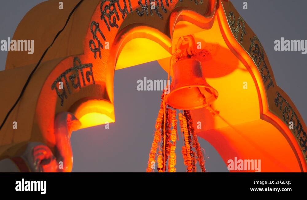 Bell ceremony Stock Videos & Footage - HD and 4K Video Clips - Alamy