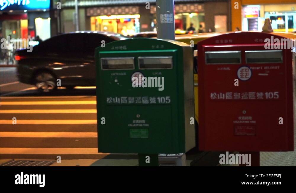 Green post it Stock Videos & Footage - HD and 4K Video Clips - Alamy