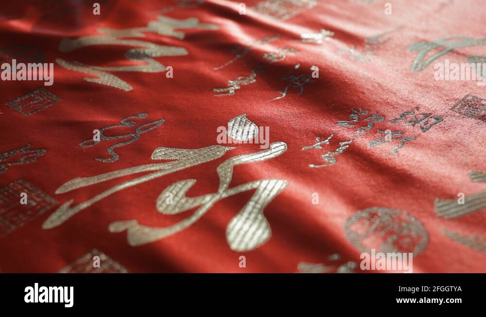 Red chinese fabric Stock Videos & Footage - HD and 4K Video Clips - Alamy