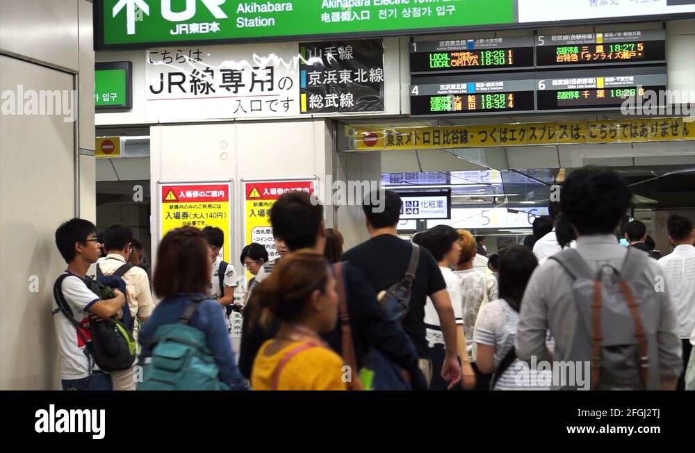 Japan train station gate Stock Videos & Footage - HD and 4K Video Clips ...