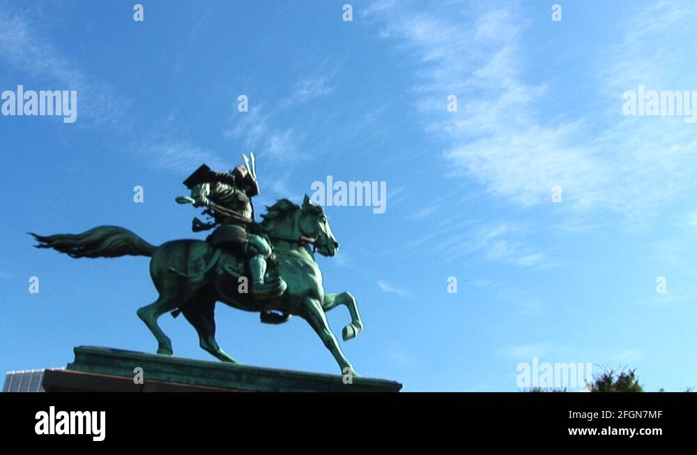 Samurai Statue in Tokyo Imperial Palace Gardens, Kusunoki Masashige ...