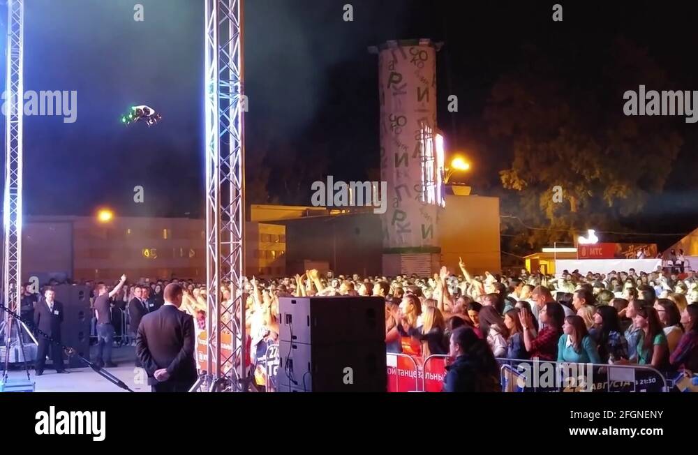 Phantom dance Stock Videos & Footage - HD and 4K Video Clips - Alamy