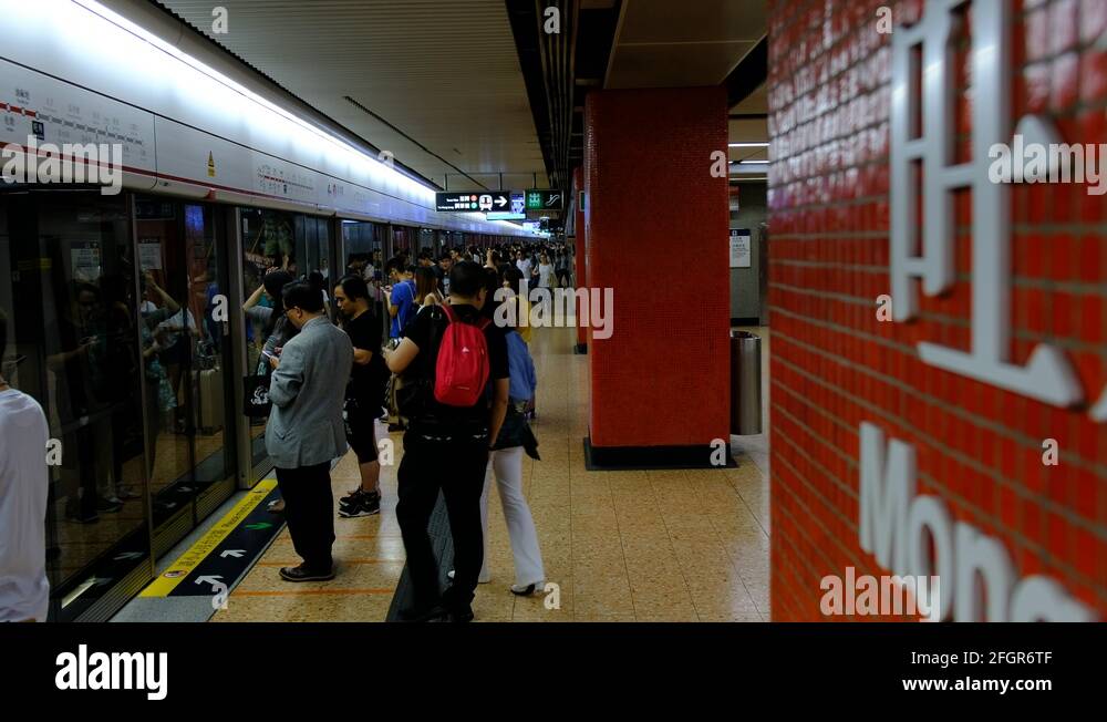 Mong kok mtr Stock Videos & Footage - HD and 4K Video Clips - Alamy