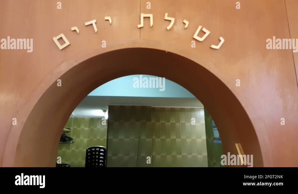 Ritual hand washing Stock Videos & Footage - HD and 4K Video Clips - Alamy