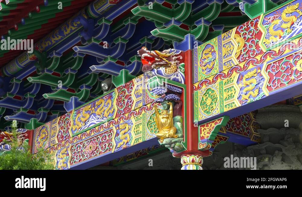 Dragon beam Stock Videos & Footage - HD and 4K Video Clips - Alamy