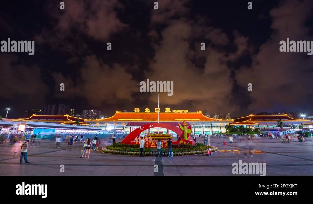 Entry light of the port Stock Videos & Footage - HD and 4K Video Clips ...