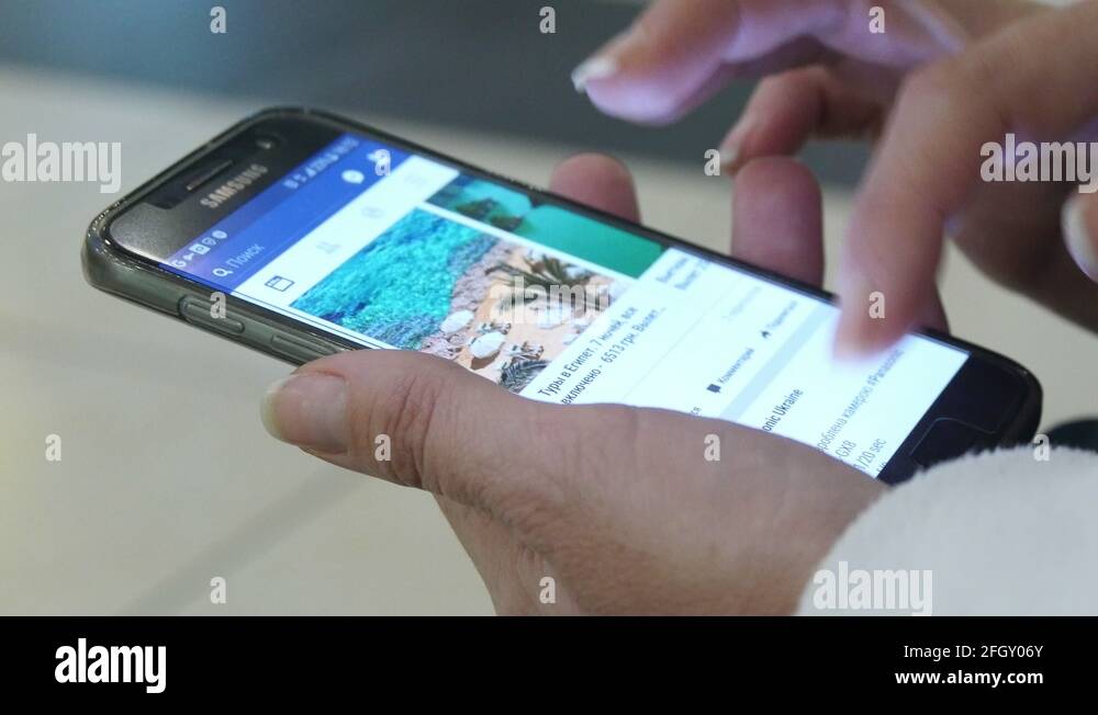 A screen of a smartphone and the images of some objects on it Stock ...