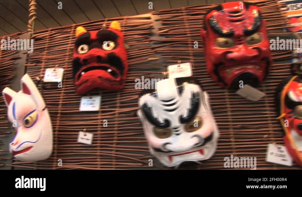 Asakusa Temple, Japanese Masks, Tradititonal culture. Nakamise, Japan ...