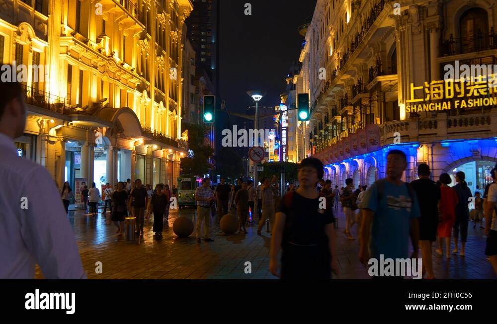 shanghai night time illuminated pedestrian street walking panorama 4k ...