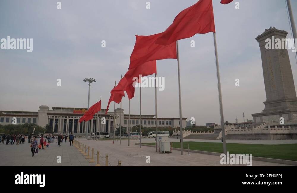 Many Chinese Flags Floating in Tiananmen Square Beijing China Stock ...