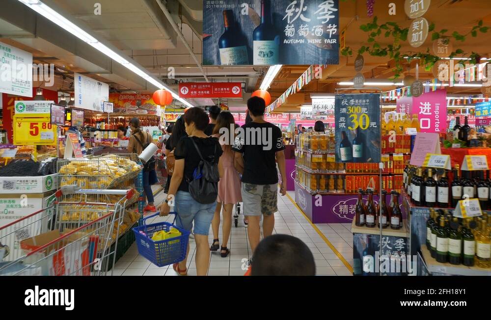 China department store Stock Videos & Footage - HD and 4K Video Clips ...