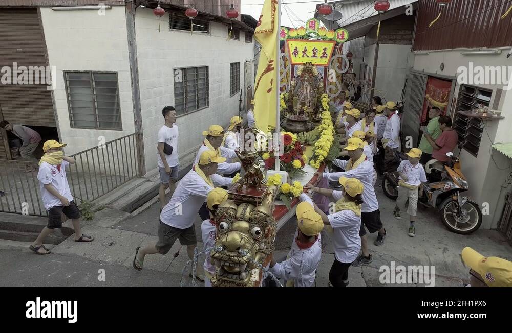 Emperor house Stock Videos & Footage - HD and 4K Video Clips - Alamy