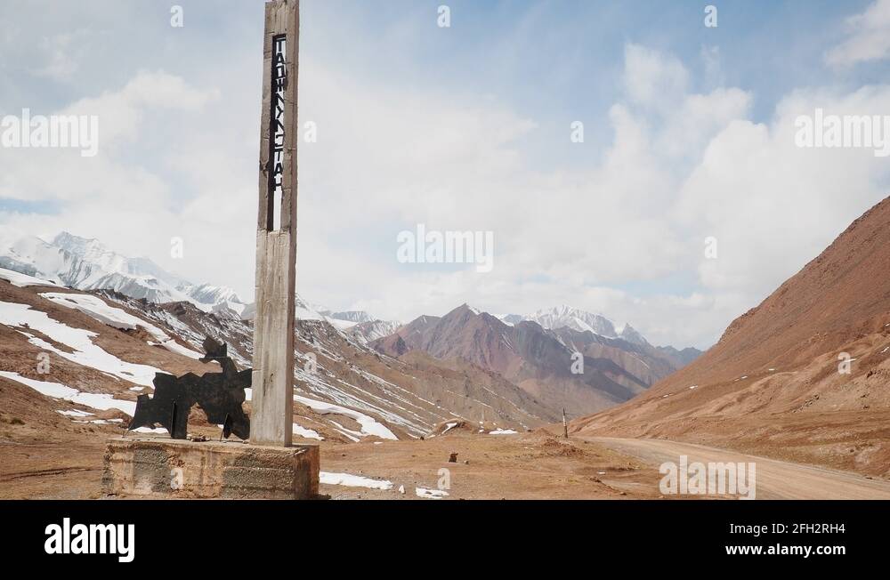 Middle east sign Stock Videos & Footage - HD and 4K Video Clips - Alamy