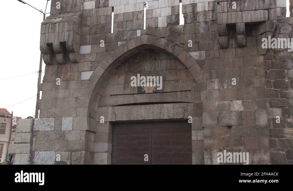 Damascus landmark Stock Videos & Footage - HD and 4K Video Clips - Alamy