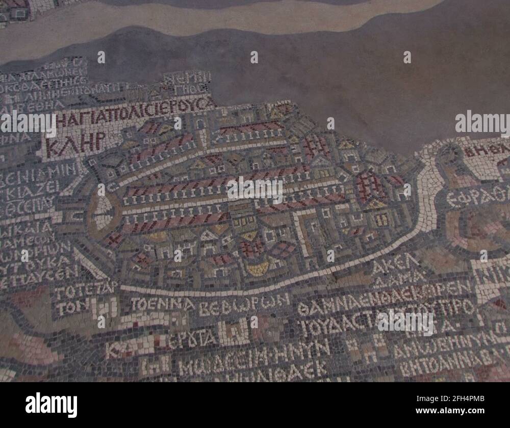 Madaba map madaba mosaic map Stock Videos & Footage - HD and 4K Video ...