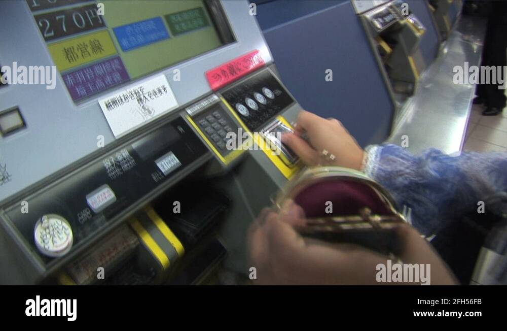 Tokyo metro ticket machine Stock Videos & Footage - HD and 4K Video ...