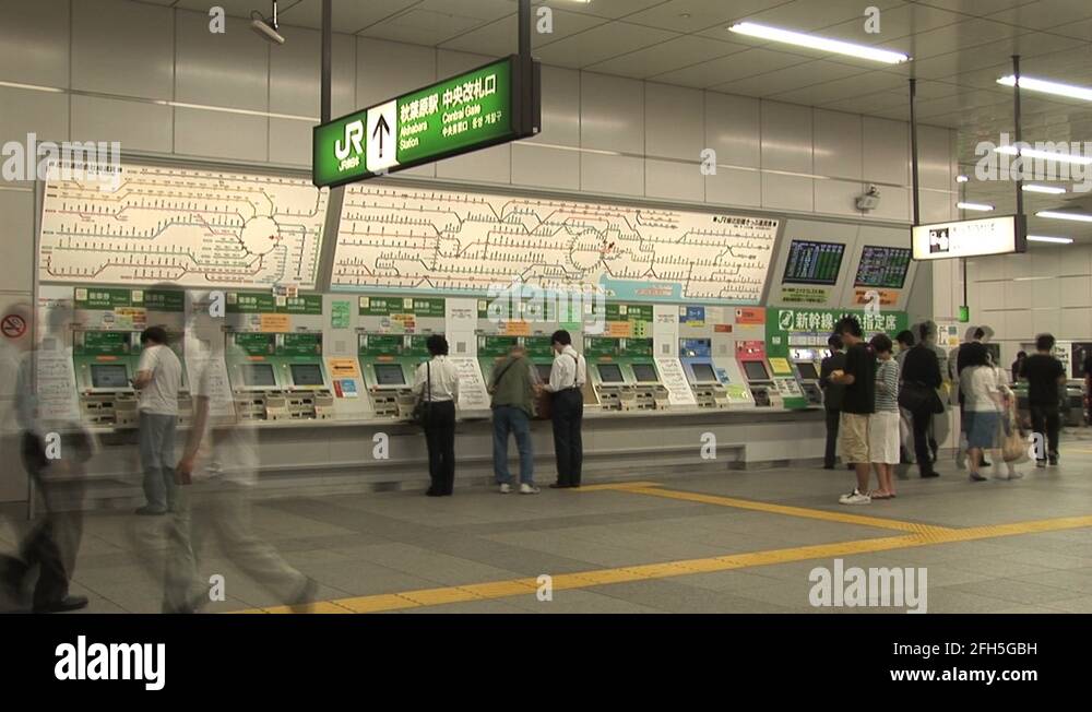 Japan train ticket Stock Videos & Footage - HD and 4K Video Clips - Alamy