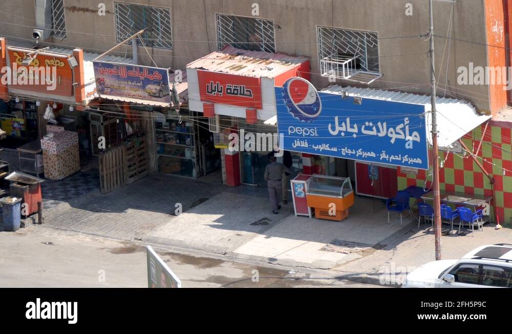 Pepsi signage Stock Videos & Footage - HD and 4K Video Clips - Alamy