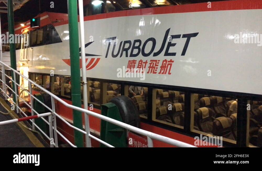 Macau ferry terminal Stock Videos & Footage - HD and 4K Video Clips - Alamy