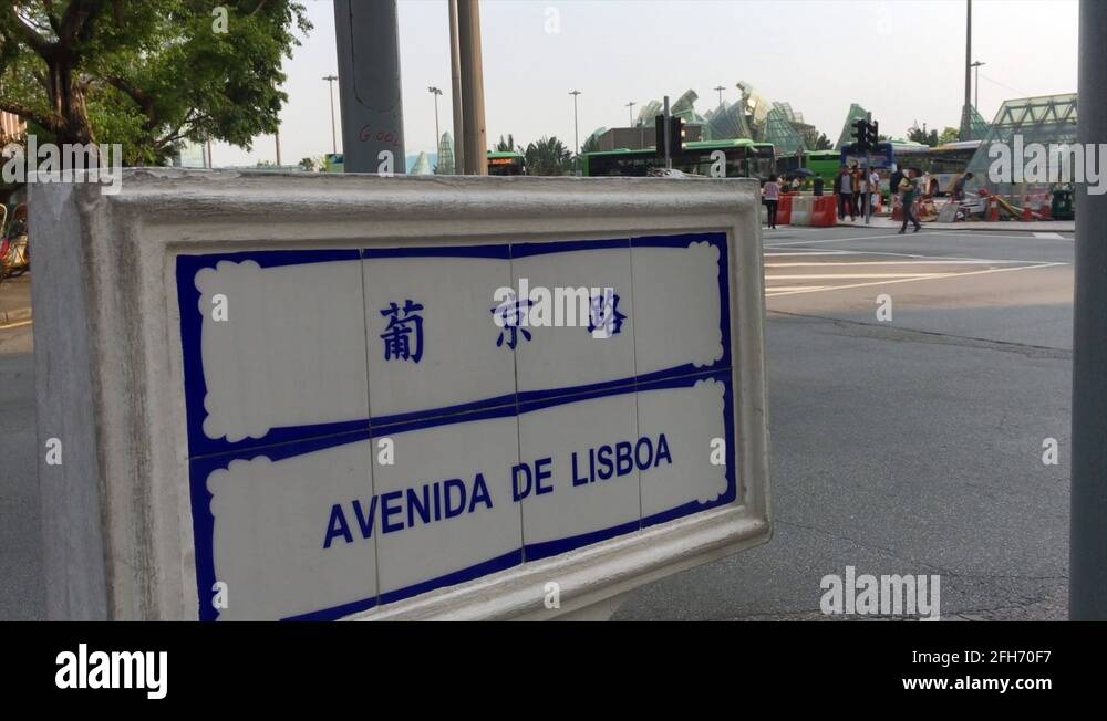Portuguese road sign Stock Videos & Footage - HD and 4K Video Clips - Alamy