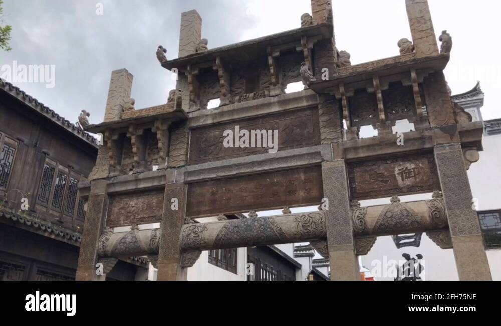 Chinese wooden gate Stock Videos & Footage - HD and 4K Video Clips - Alamy