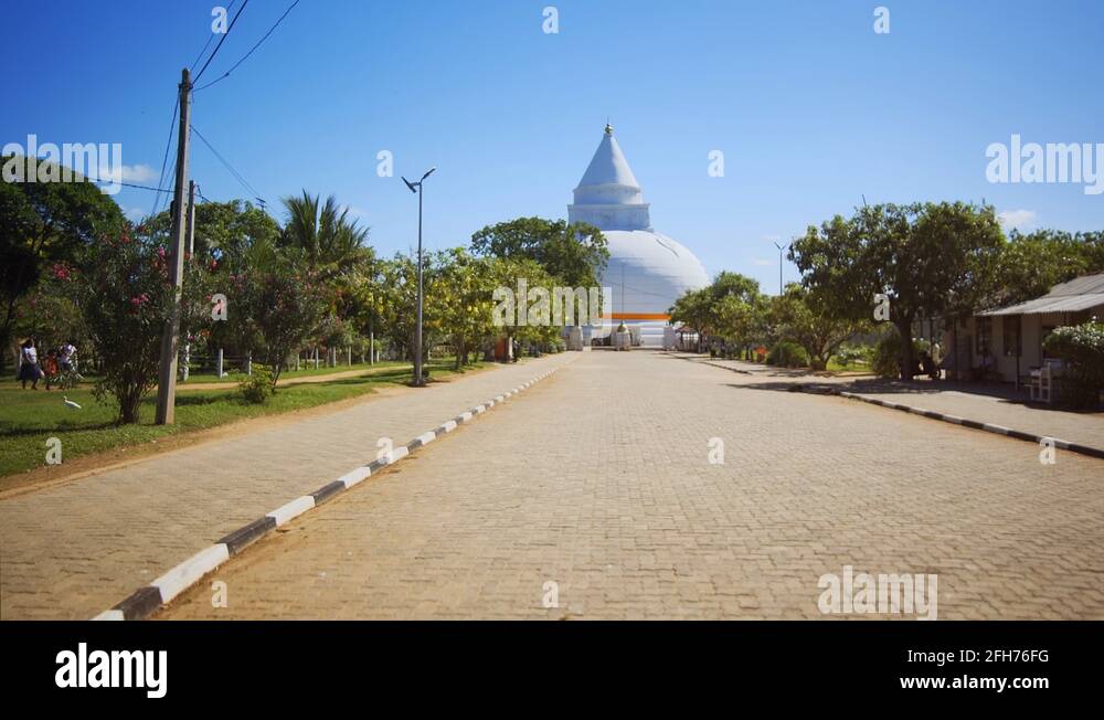 White stupa of Tissamaharama Raja Maha Vihara, an temple site in Sri ...