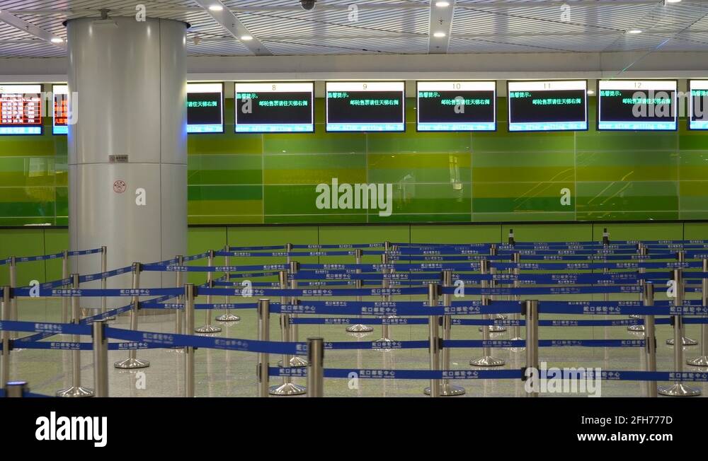 shenzhen cruise terminal check-in zone interior slow motion 4k china ...