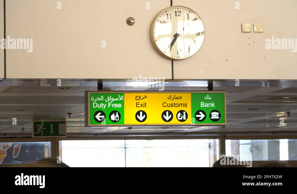 Customs declaration sign Stock Videos & Footage - HD and 4K Video Clips ...