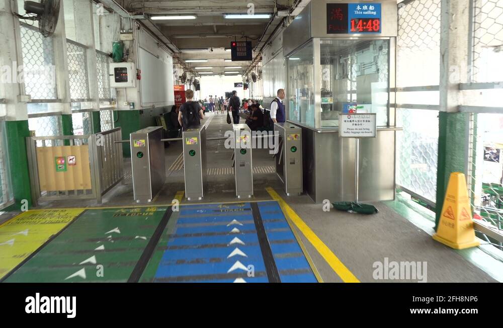 Turngate Stock Videos & Footage - HD and 4K Video Clips - Alamy