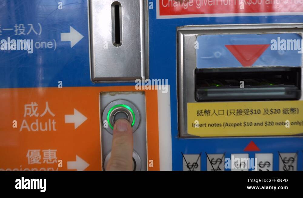 Ferry ticket machine Stock Videos & Footage - HD and 4K Video Clips - Alamy