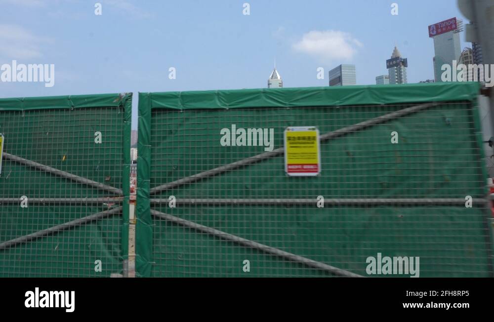 Gate construction site Stock Videos & Footage - HD and 4K Video Clips ...